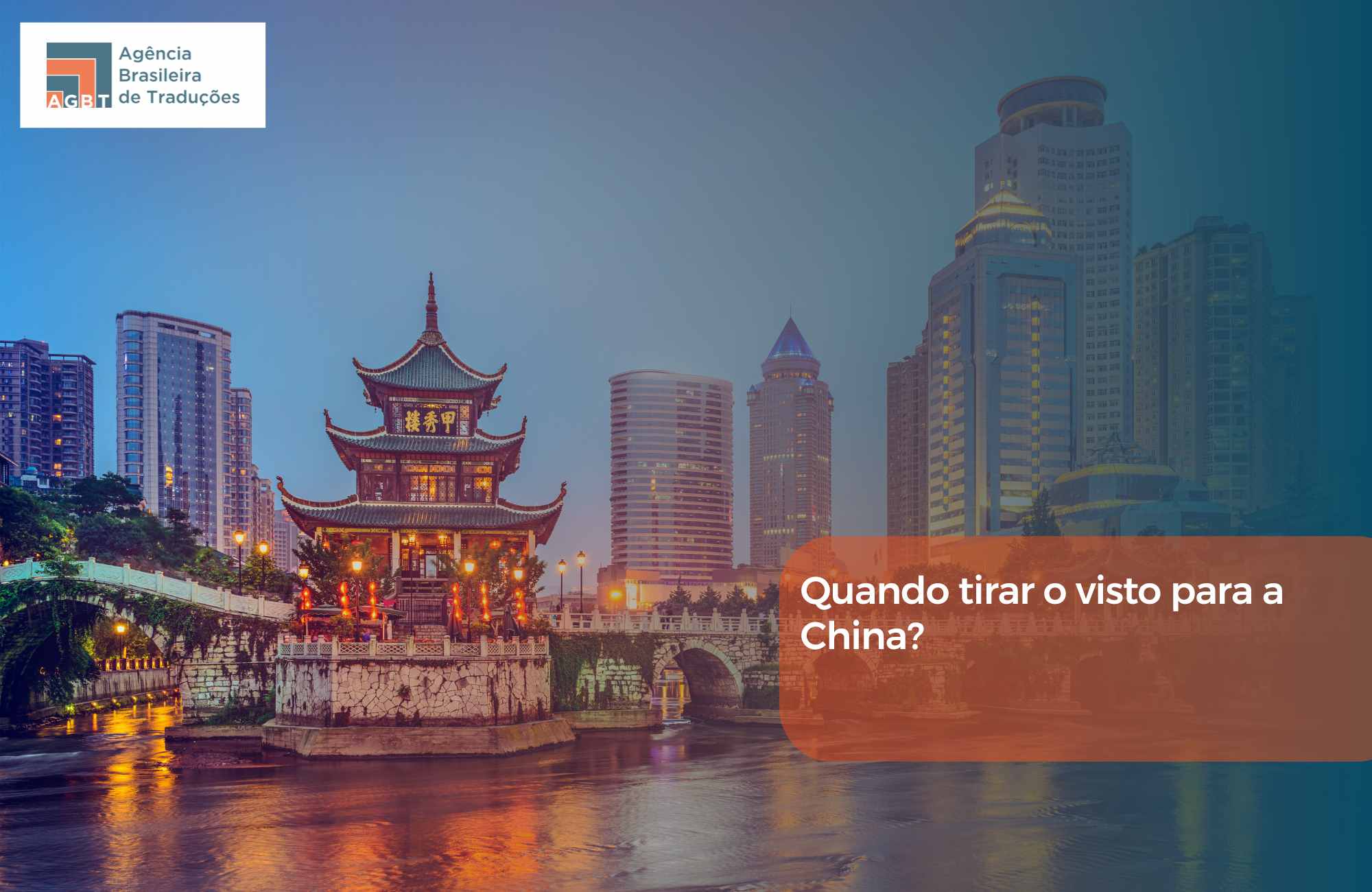 Como conseguir visto para a China: requisitos e procedimento